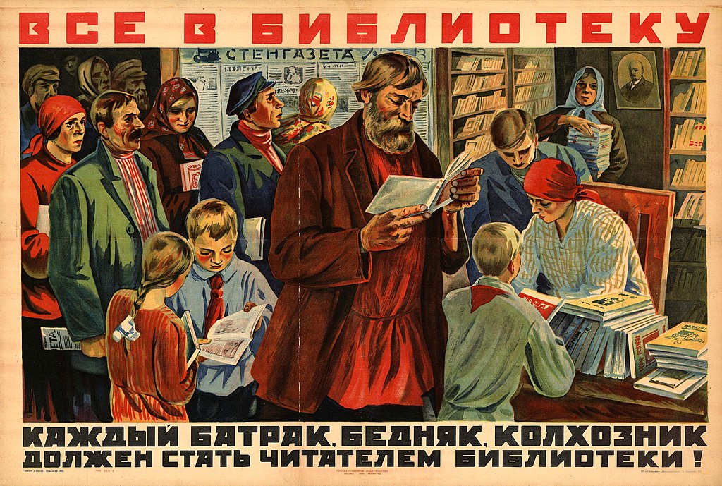 Советские плакаты: агитационные плакаты СССР в разные годы, 60 фото ...